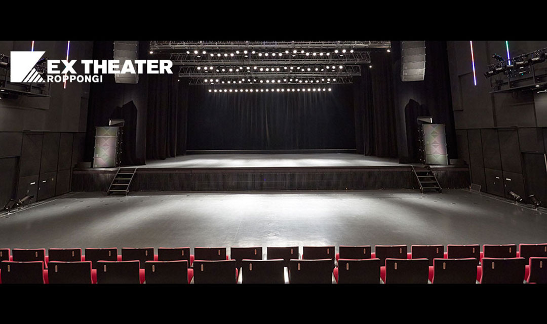 EXシアターについて|EX THEATER ROPPONGI 公式サイト EXシアターについて|EX THEATER ROPPONGI 公式サイト