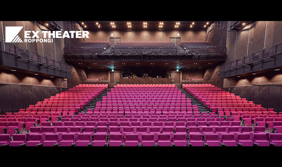 EXシアター六本木について｜EX THEATER ROPPONGI 公式サイト