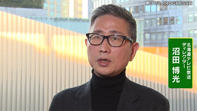 バックナンバー｜はい！テレビ朝日です｜テレビ朝日