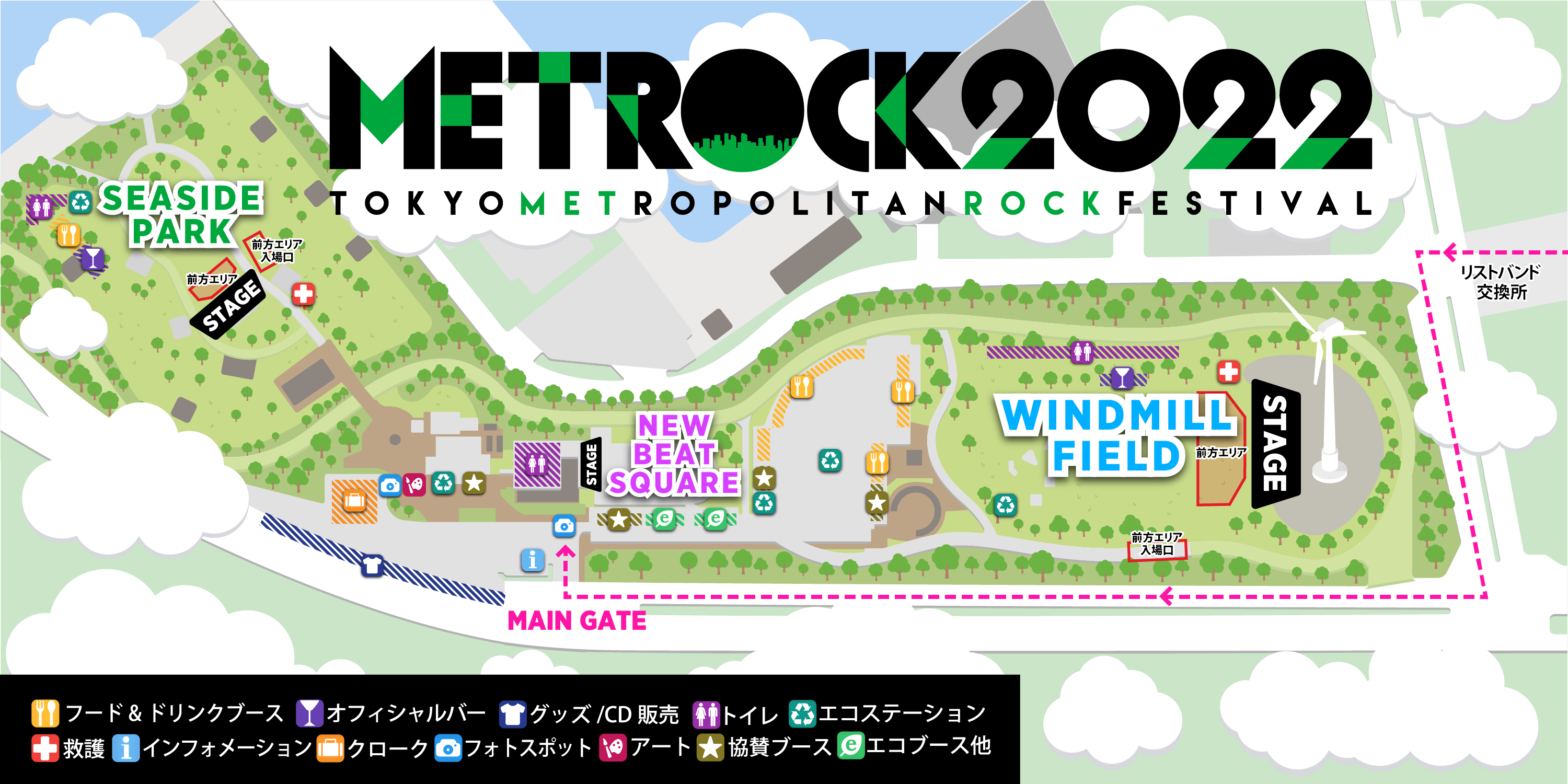 AREAMAP｜METROCK 2022｜メトロック 2022