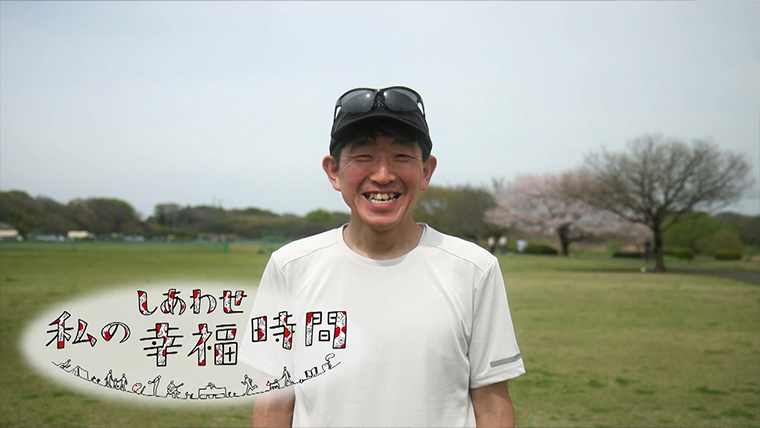 バックナンバー｜私の幸福時間｜テレビ朝日