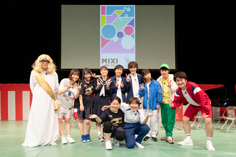 ＋90000｜テレビ朝日