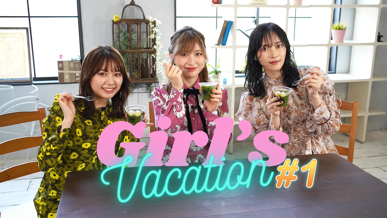 仮面ライダーガヴ』×TTFC 特別企画！】『シータ＆ジープ ストマック家のふたりっ子対談！』 明日11月3日（日）9時30分よりTTFC会員見放題配信開始！｜ニュース｜東映特撮ファンクラブ