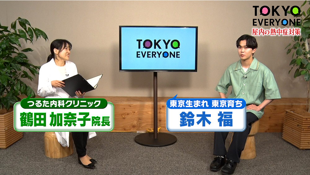 これまでの放送｜TOKYO EVERYONE｜テレビ朝日